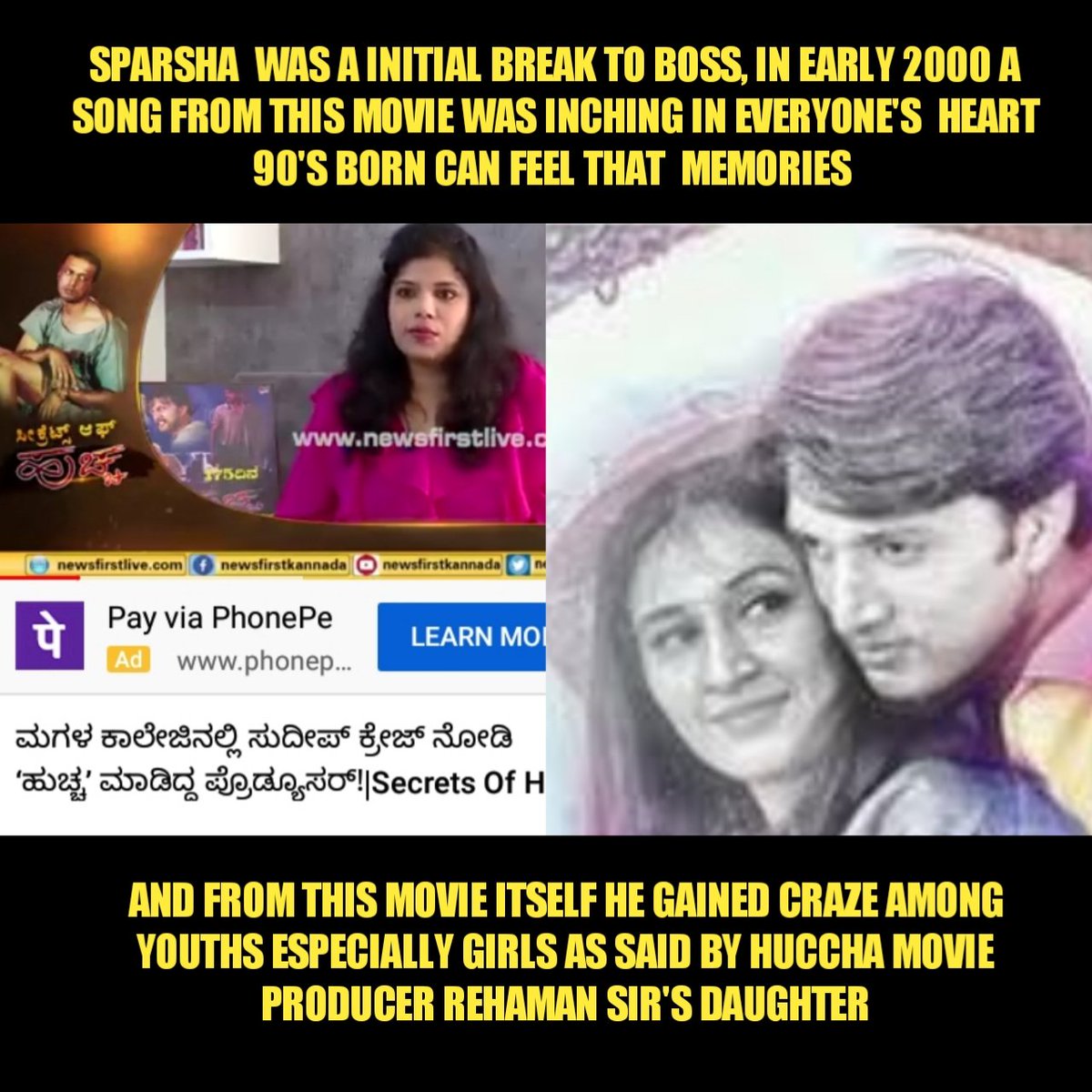 Chethu Kannadiga (@KannadigaCheth3) | Twitter