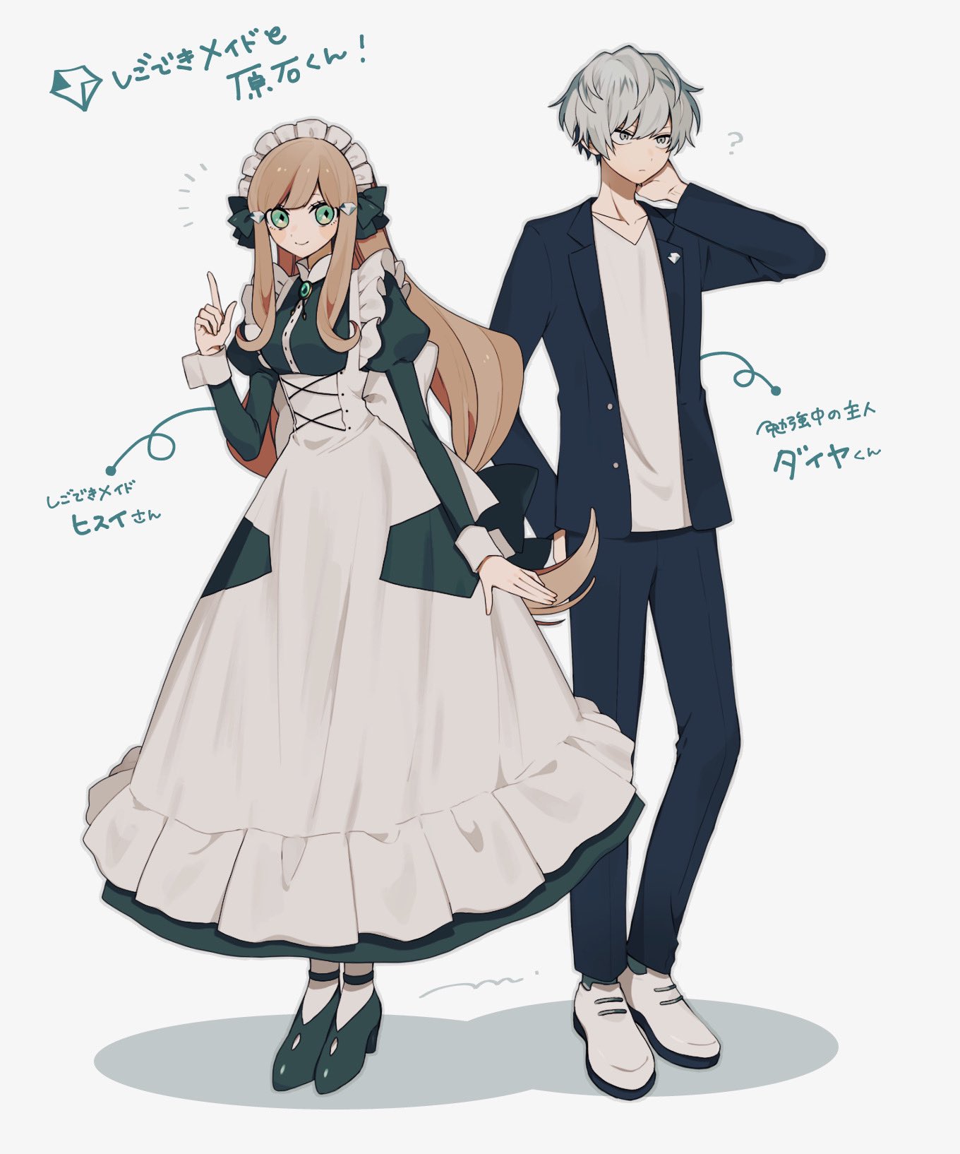 maco on Twitter: "youtubeチャンネル『【仕事術】しごできメイドと原石くん！』の キャラクターデザイン・イラスト関連を ...