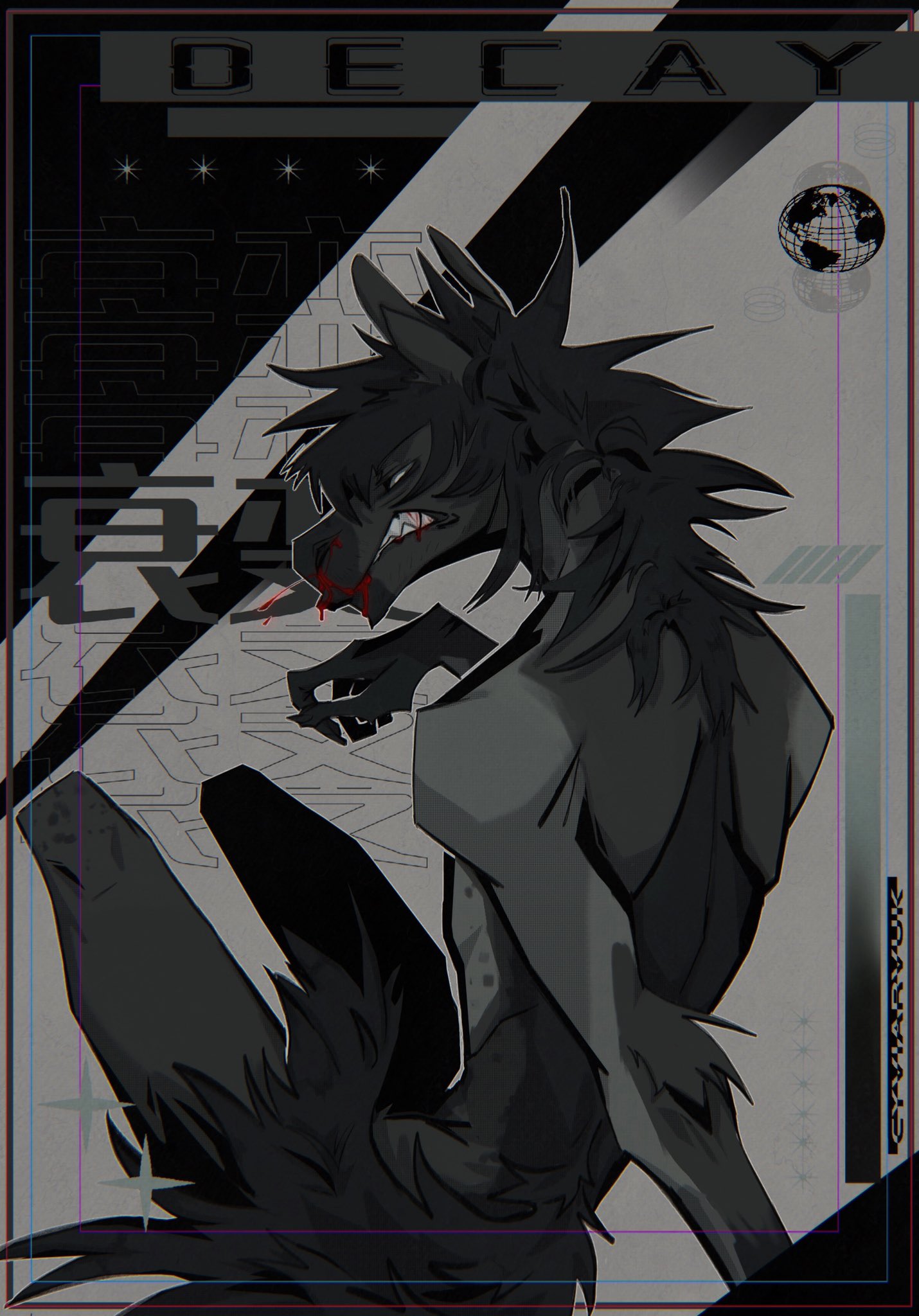 White Wolf Demon Boy