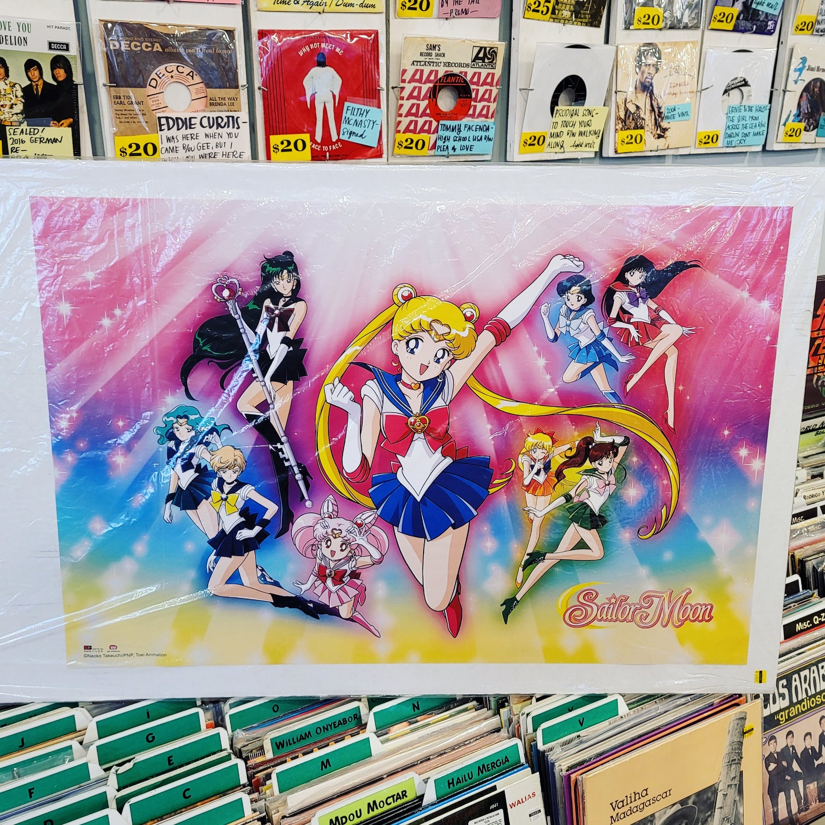 Sailor Moon 2022 Promo Art