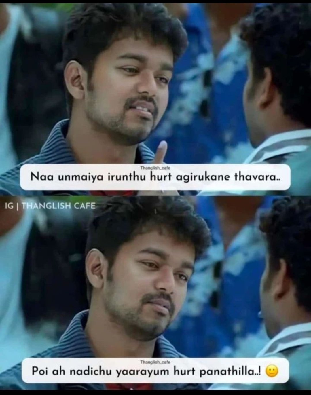 Thanglish Sad Quotes