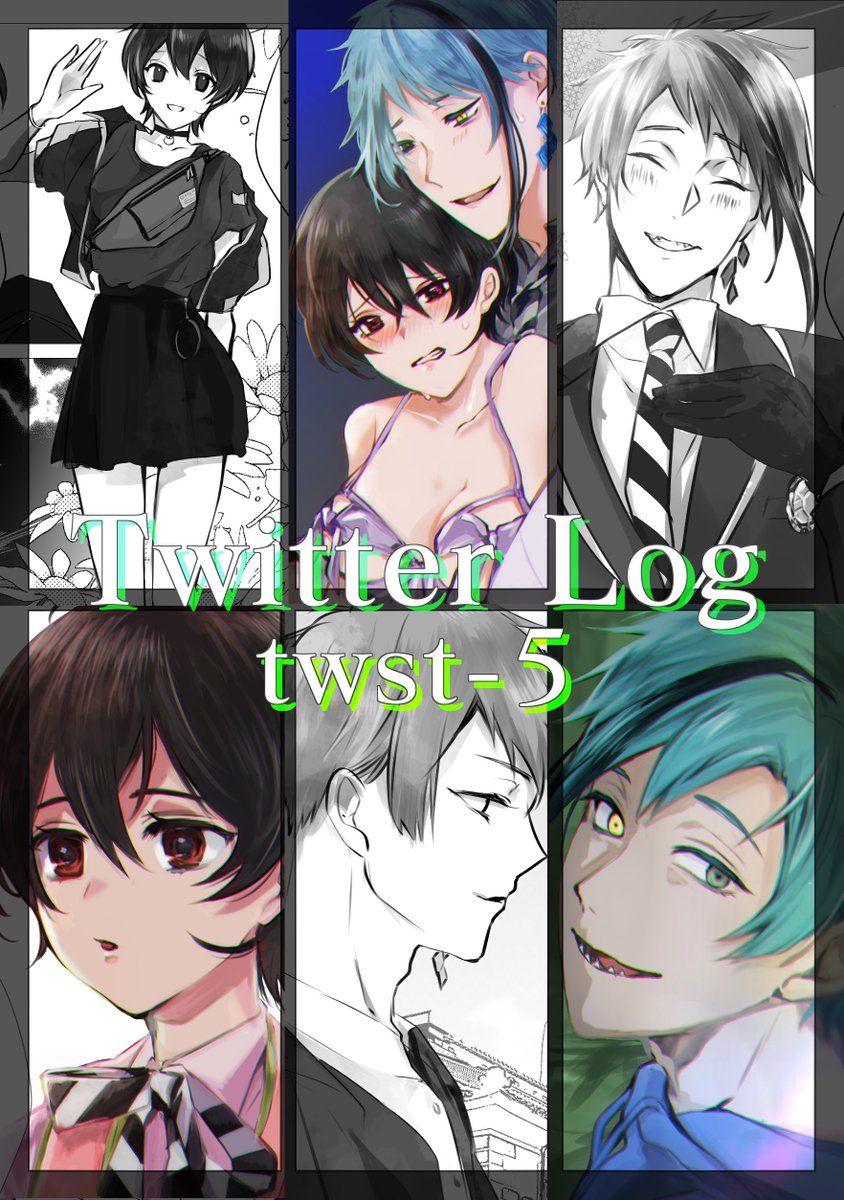 ジェイ監「*監督生♀ 顔有り注意 *なんでも許せる方向け *本当になんでも許せる方向け *」N15H1の漫画