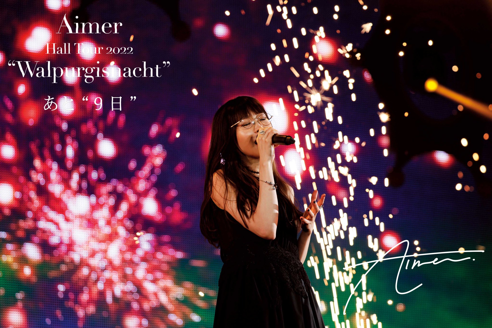 Aimer&staff on Twitter: "「Aimer Hall Tour 2022 ”Walpurgisnacht”」 2022/2/10よりスタート！ 開催まで あと”9日” by ...