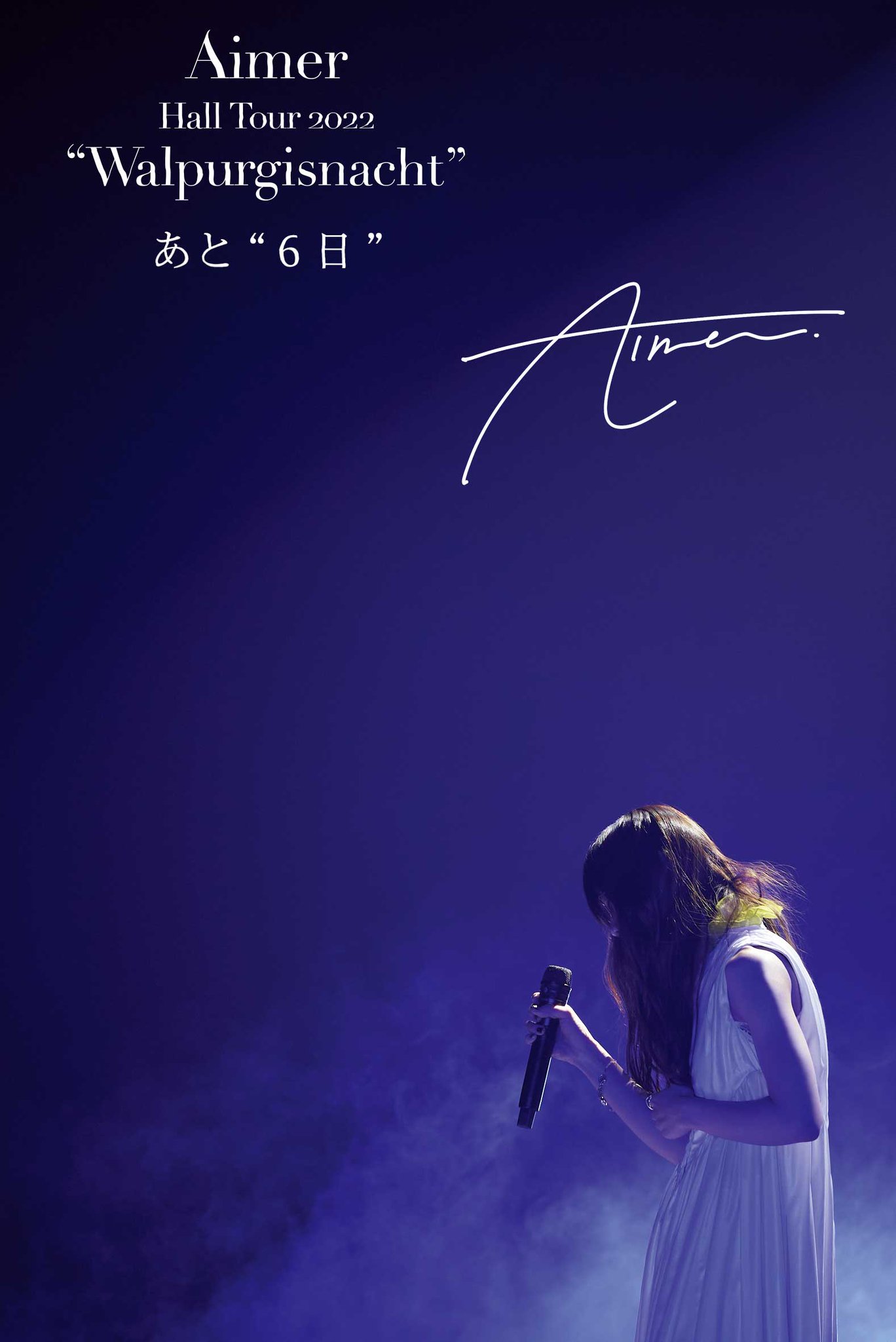 Aimer&staff on Twitter: "「Aimer Hall Tour 2022 ”Walpurgisnacht”」 2022/2/10よりスタート！ 開催まで あと”6日” by ...
