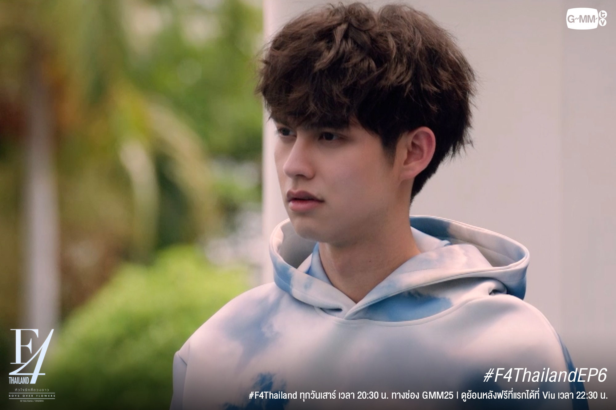 Gmmtv On Twitter นึกว่าทุกอย่างจะดีขึ้น แต่กลับวุ่นวายยิ่งกว่าเดิม