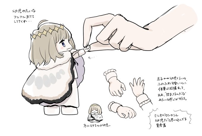 妖怪 (@yokai_ninini) さんのイラスト・マンガ作品まとめ (37 件) - Twoucan