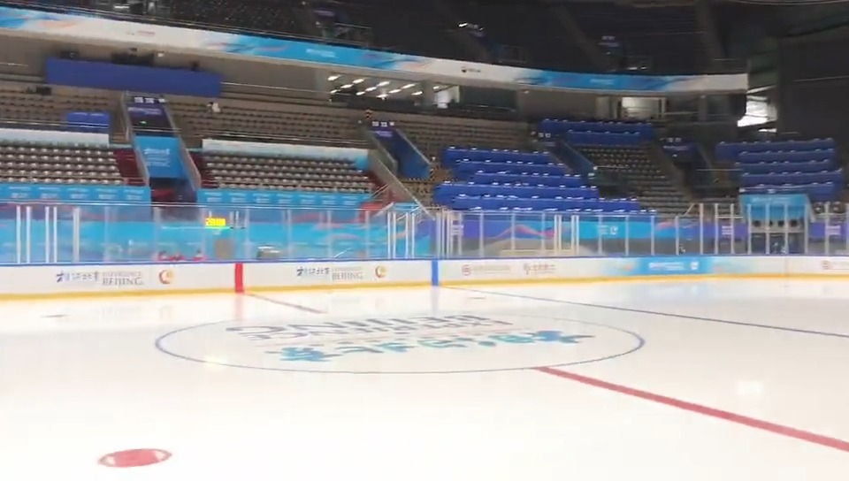 Ice Hockey Rink Olympics