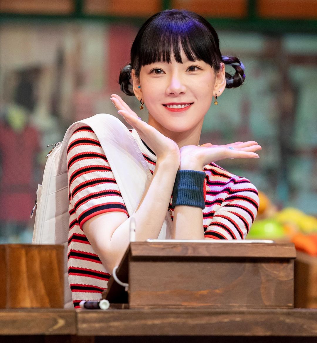 Taeyeon Bangs 2022