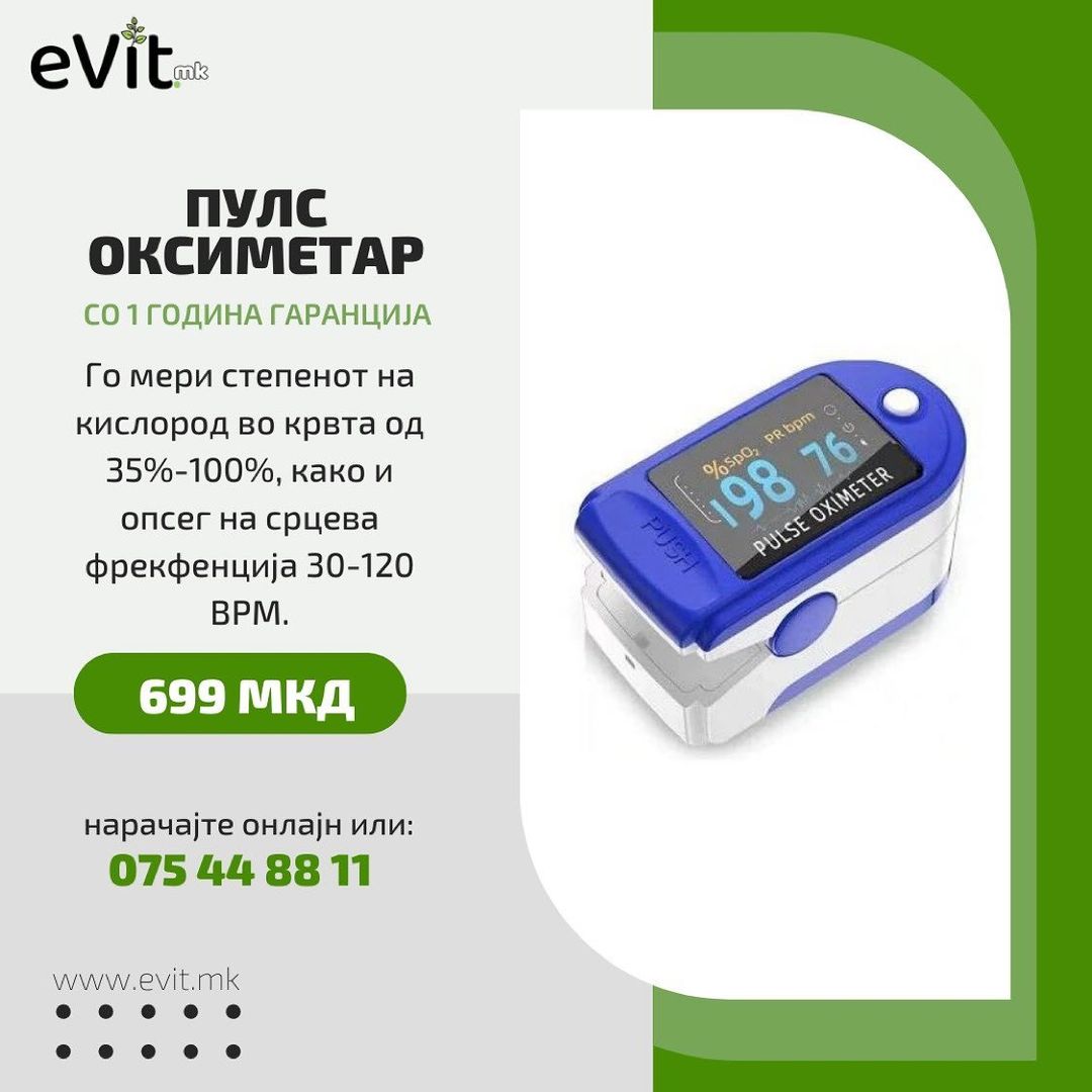 eVit.mk (@EvitMk) | Twitter