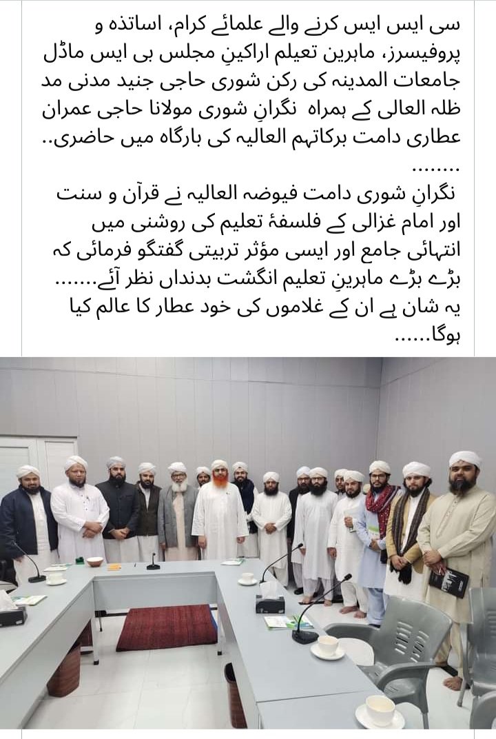 Jabran Bhatti (@J786T) | Twitter