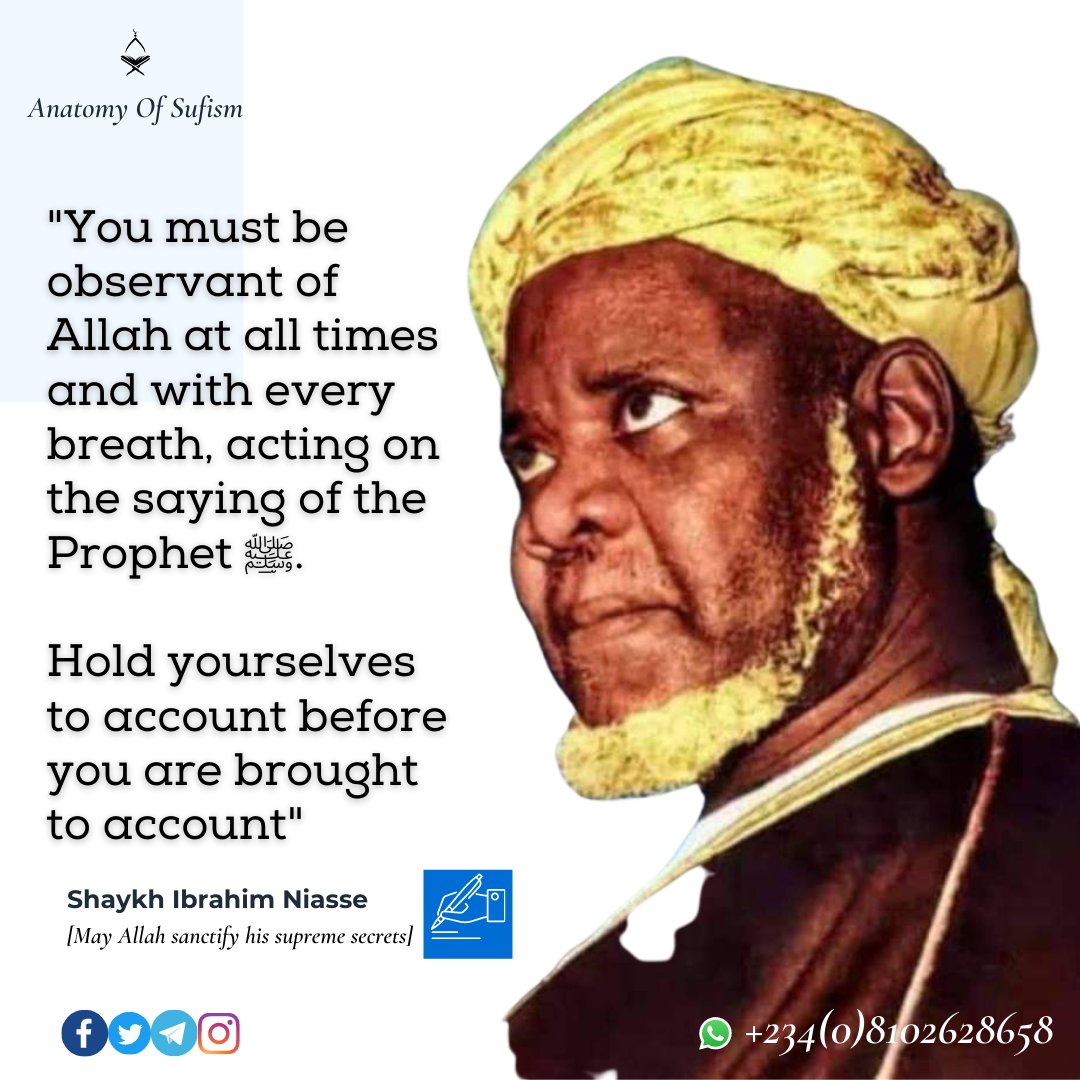 Sheikh Ibrahim Quotes