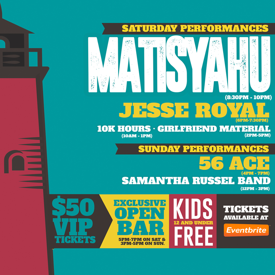 Matisyahu Girlfriend