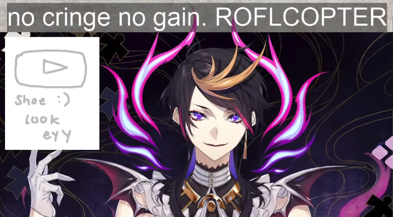 Roflcopter Animation