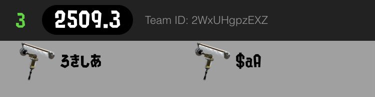 ろきしあ💫 (@Rokishia_spla) | Twitter