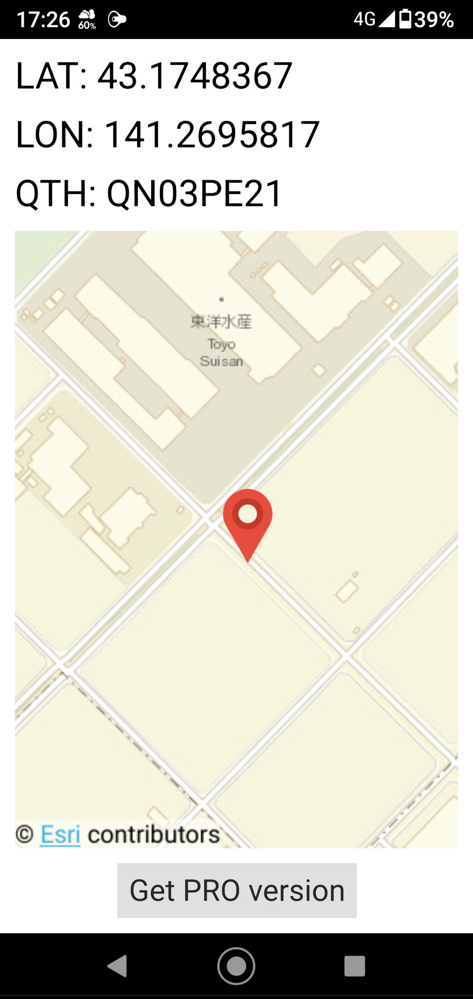 JR8QFG on Twitter: "JCC#0103小樽市から 7.011MHz 無理かな？…