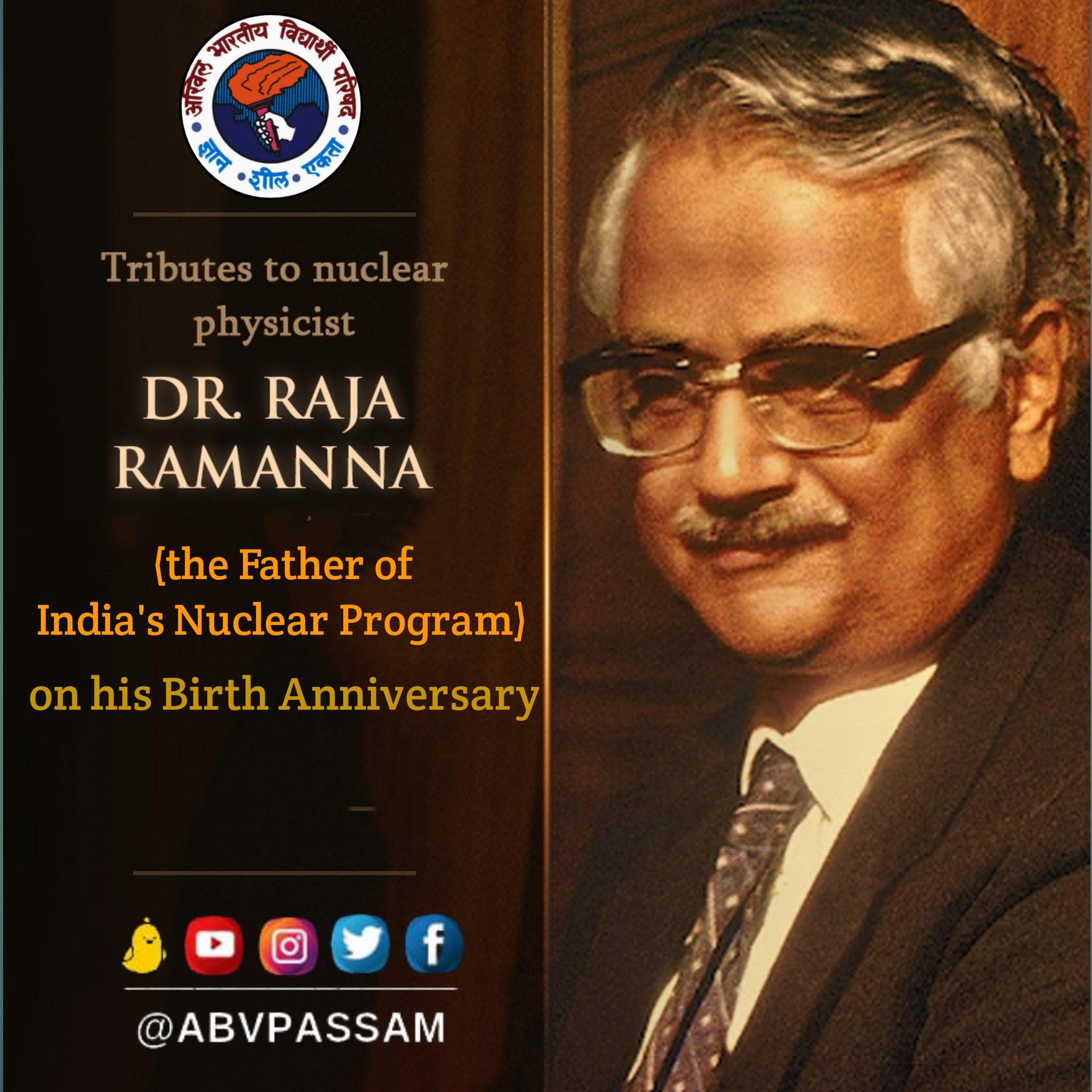 Raja Ramanna Cientista Coorg Tourism MEETING NUCLEAR SCIENTIST DR