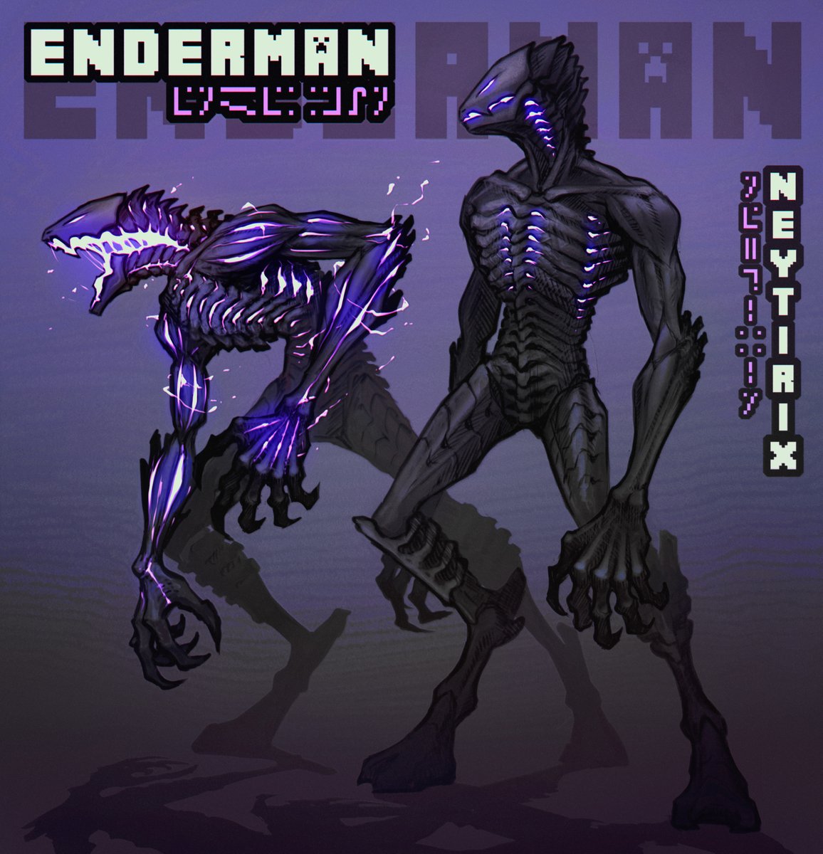 Enderman De Minecraft Realista I Made The Ender Pearl Look