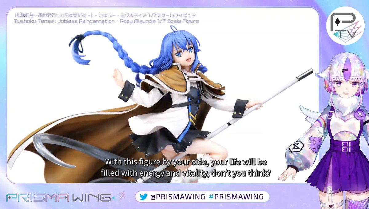 【情報】新模型廠PRISMA WING 2022年1月28日公布新的商品資訊 @綜合公仔玩具討論區 哈啦板 - 巴哈姆特