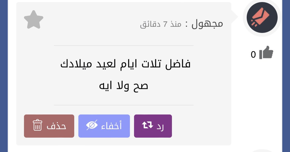 Basma Elseify (@basma_elseify) | Twitter