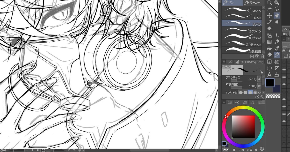 「WIP #KuzuArt 」Meso Potamiaの漫画