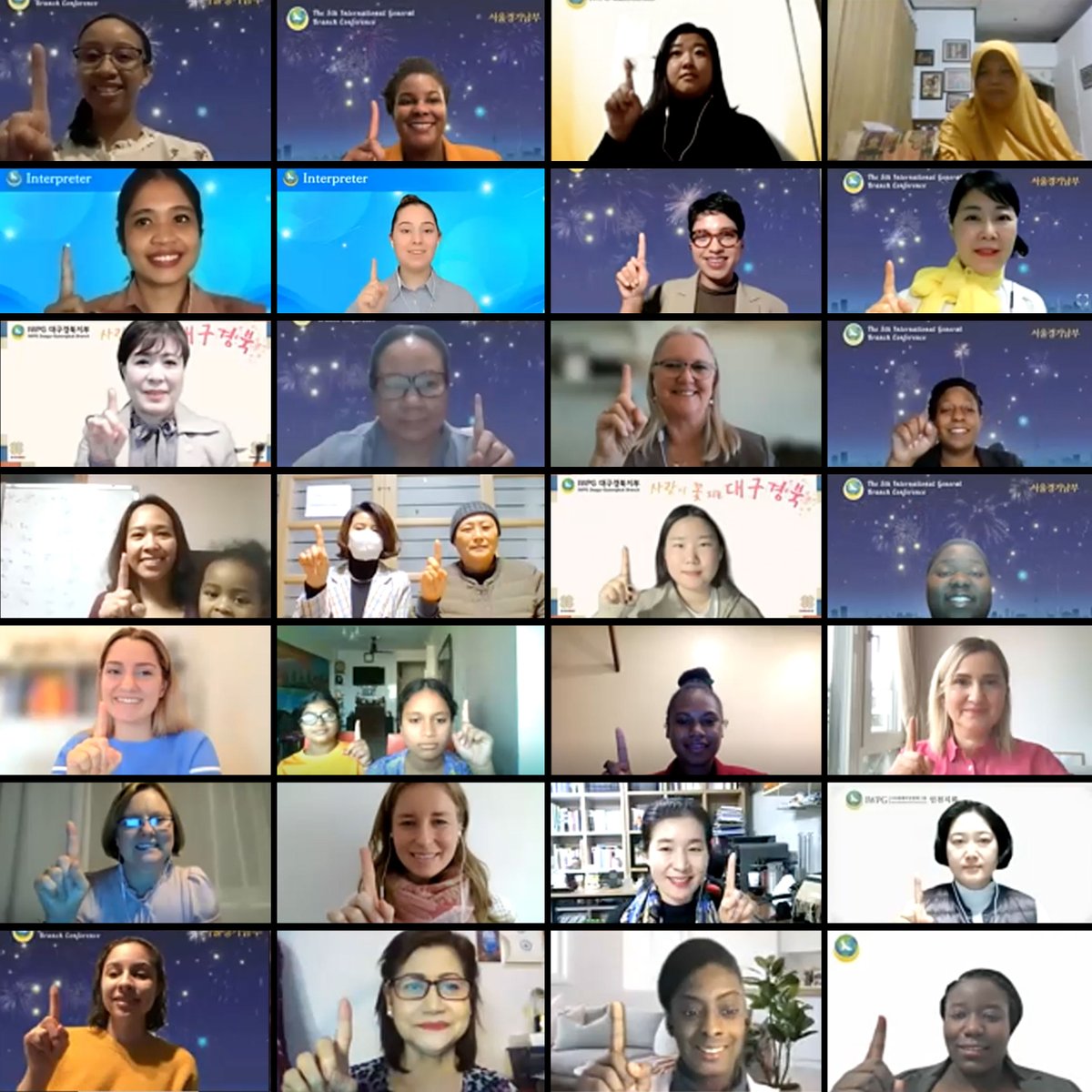 IWPG (@IWPG11) | Twitter