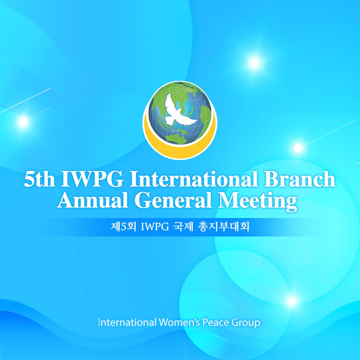 IWPG (@IWPG11) | Twitter