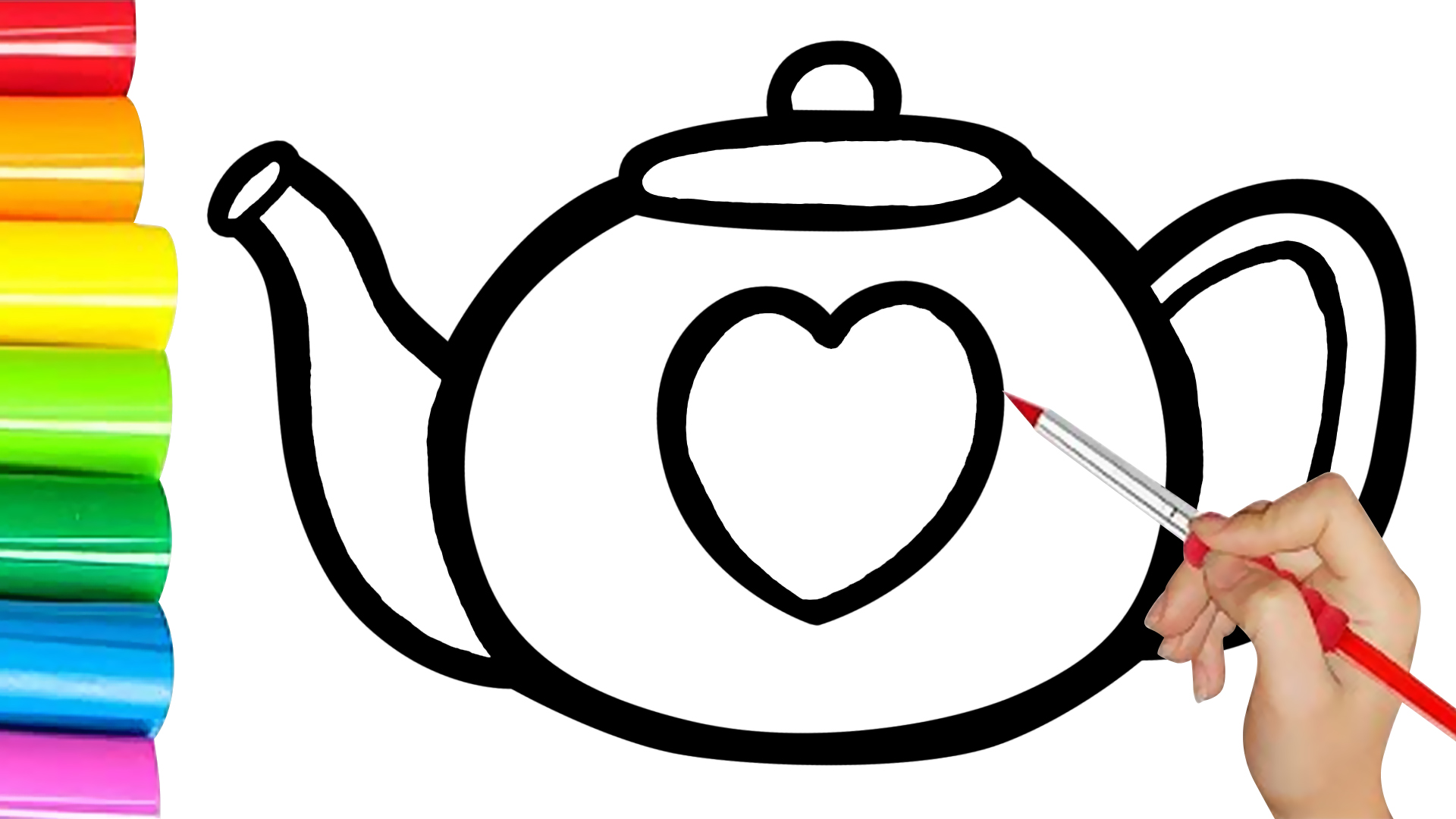 Teapot Drawing