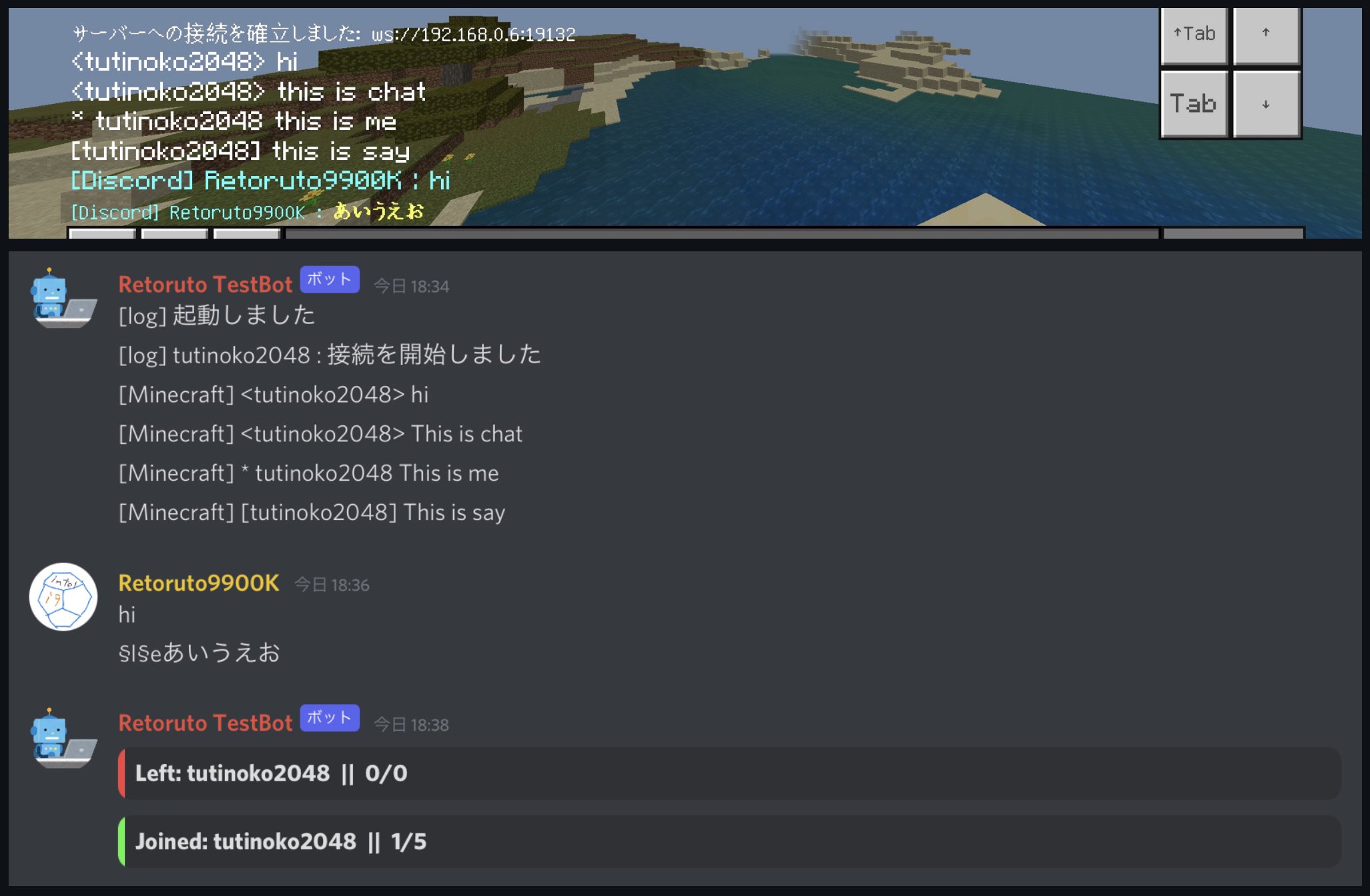 制作したアドオンとかその他いろいろ / Twitter