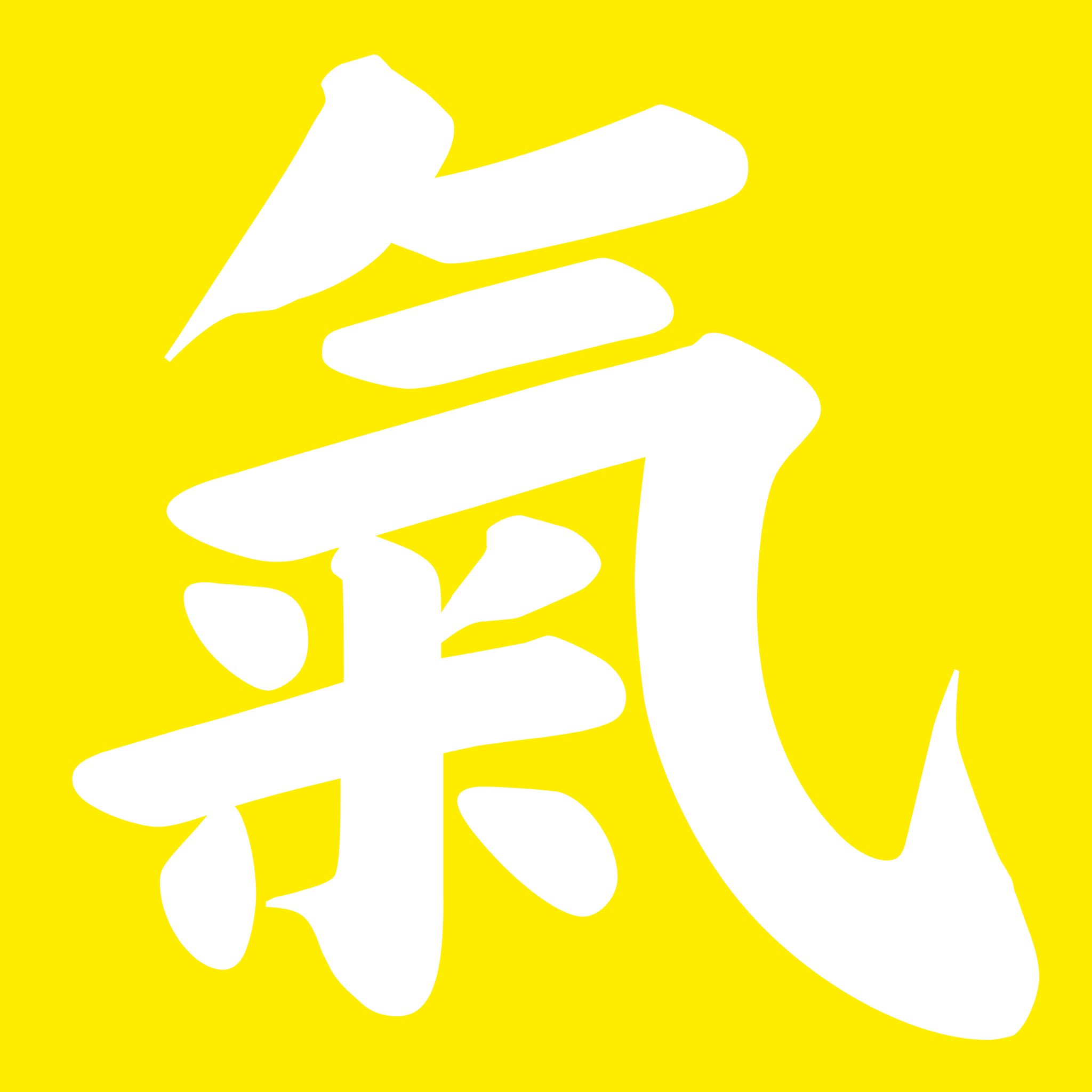 Japanese Symbol For Spirit Jiyuujin | 'Jiyuujin' Means 'free Spirit'
