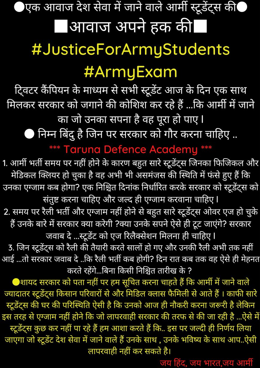 Dilip Murmu (@MurmuMu06644499) | Twitter