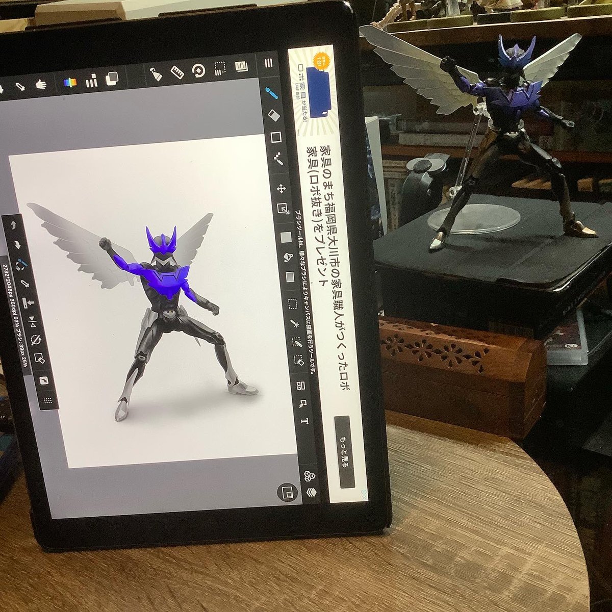 JiroChan (@jiro_change) さんのイラスト・マンガ作品まとめ (3 件) - Twoucan