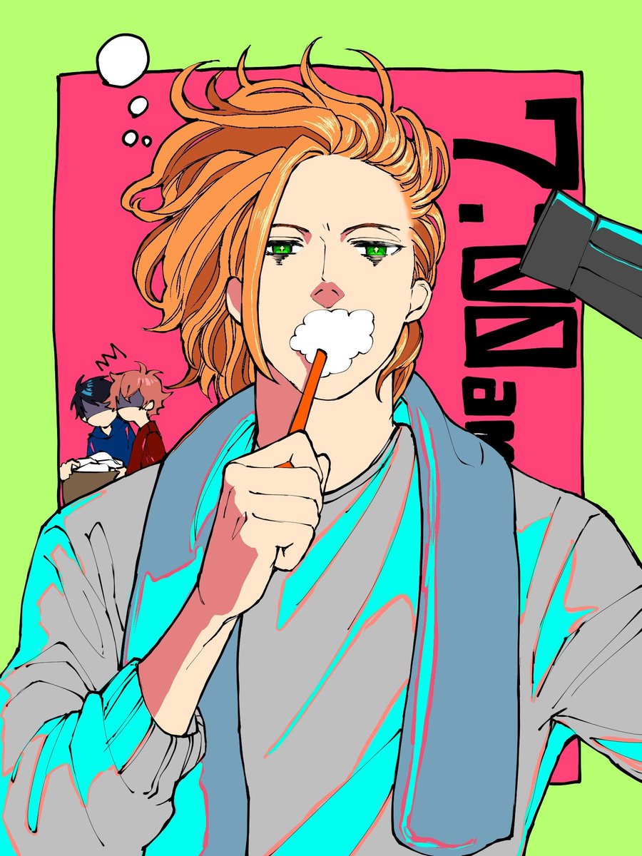 「寝覚めが悪い♦いそうだなって 」すかい低浮上のイラスト
