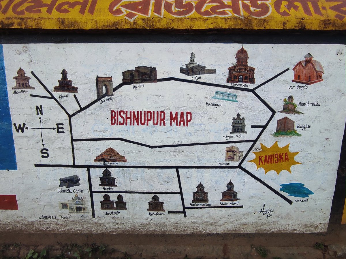 Guess where I am. ( bengalis do not guess please) - المسلسل من Subhadip ...