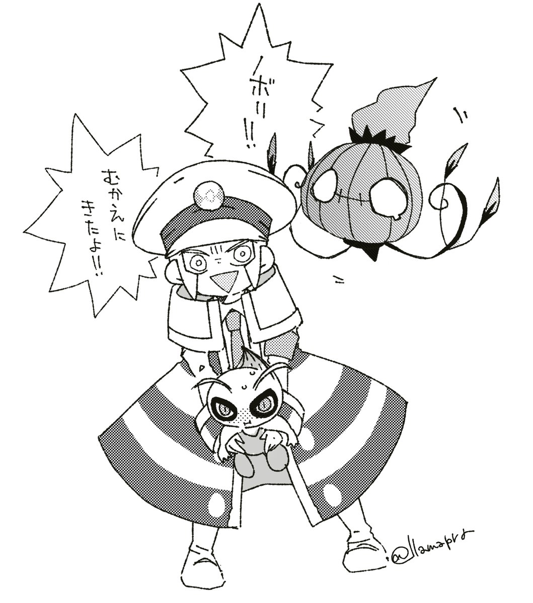 秋良 (@akira_sbms) | Twitter