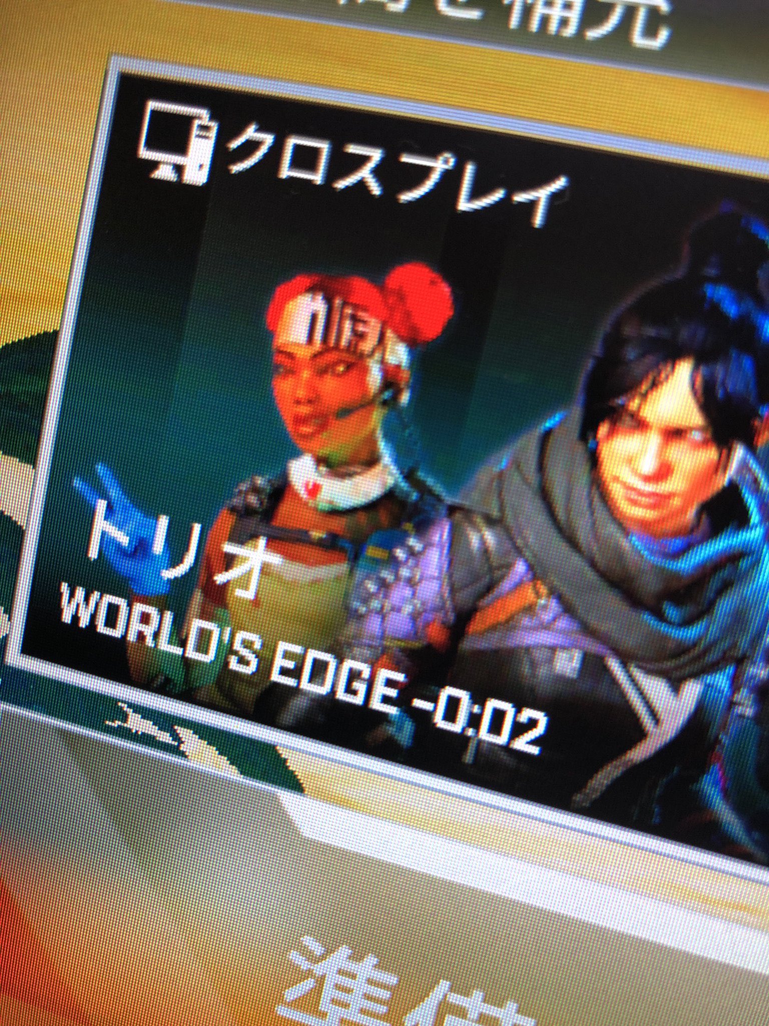 SqLA🌸さくら on Twitter: "@07_yukino_63 https://t.co/aFO2HWeWey" / Twitter