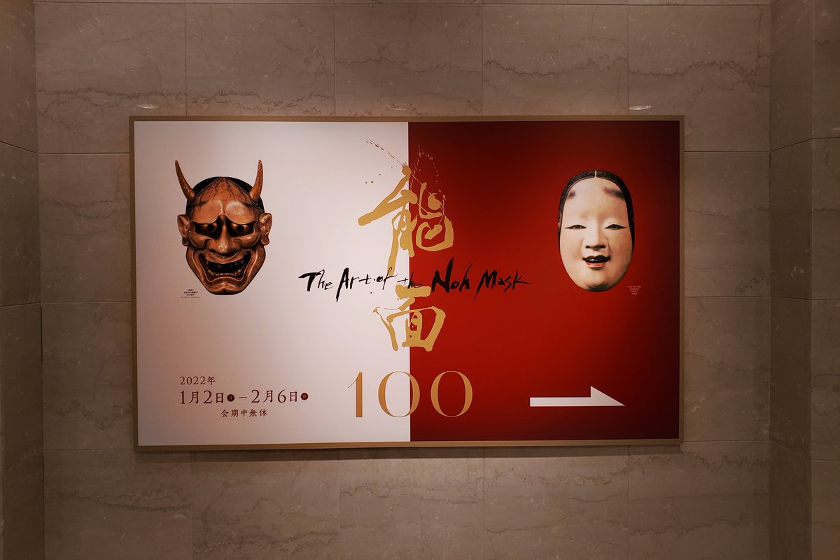 Ray (@Ray_SEQUENZ) | Twitter