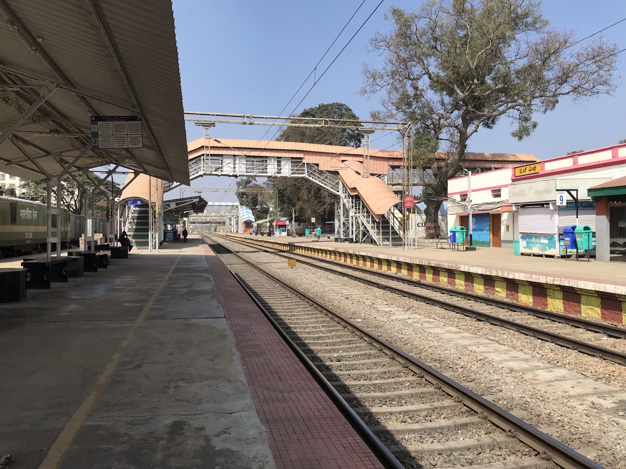 Whitefield Railway Station New DEMU Train Between Baiyappanahalli