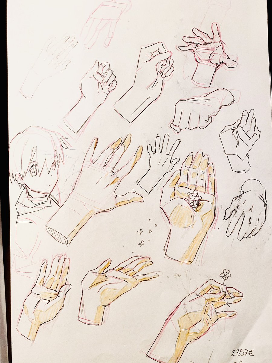 「rkgk 」Letroの漫画