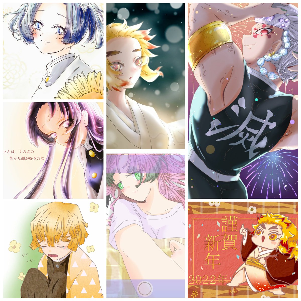 ぷりこ (@puriko_banana) さんのイラスト・マンガ作品まとめ (3 件) - Twoucan