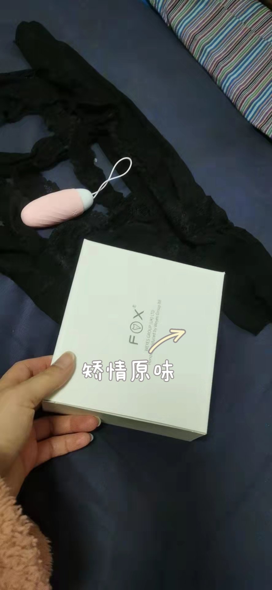 娇妻情人分享🌸原味内裤内衣 On Twitter 小姐姐装备不少啊 O478e1zya9 Twitter