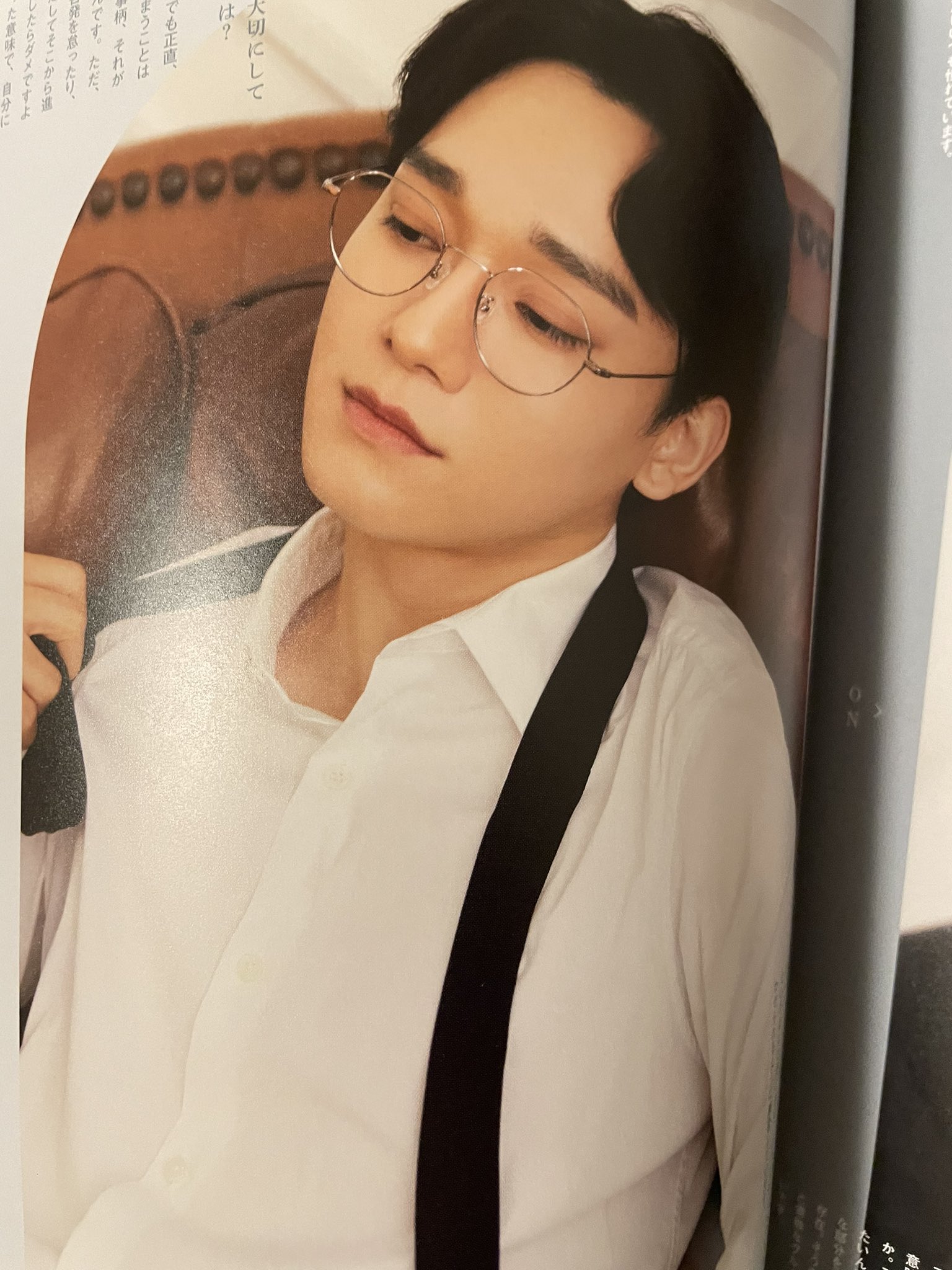 Exo Chen Glasses