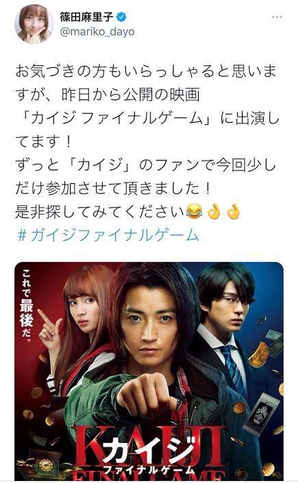 ねこまた (@shin_imoken) | Twitter