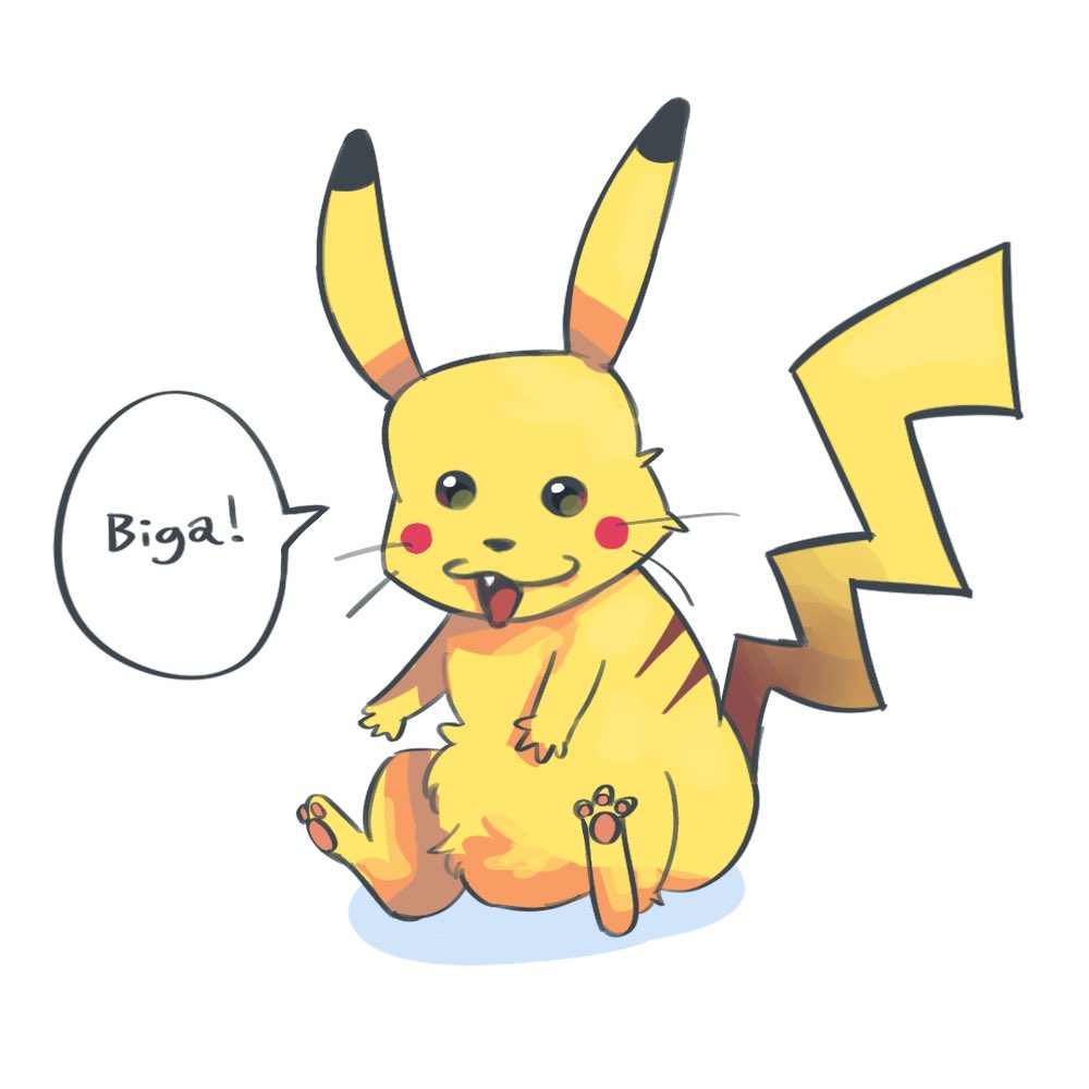 「Bigachu 」muoiの漫画
