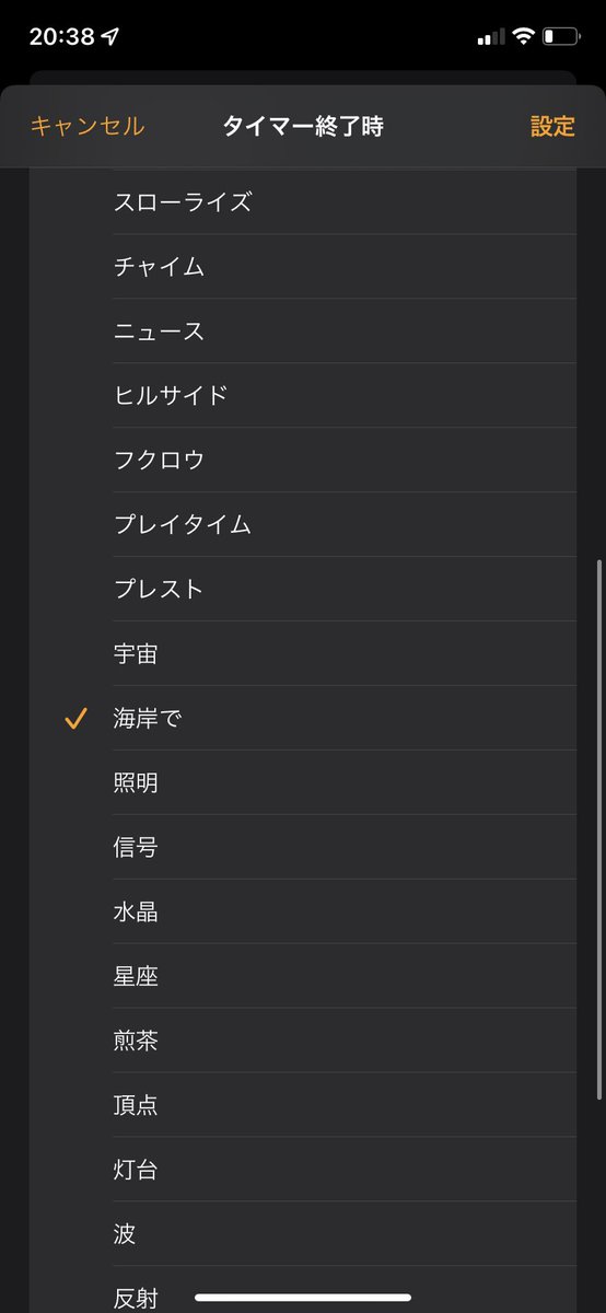 ねこまた (@shin_imoken) | Twitter