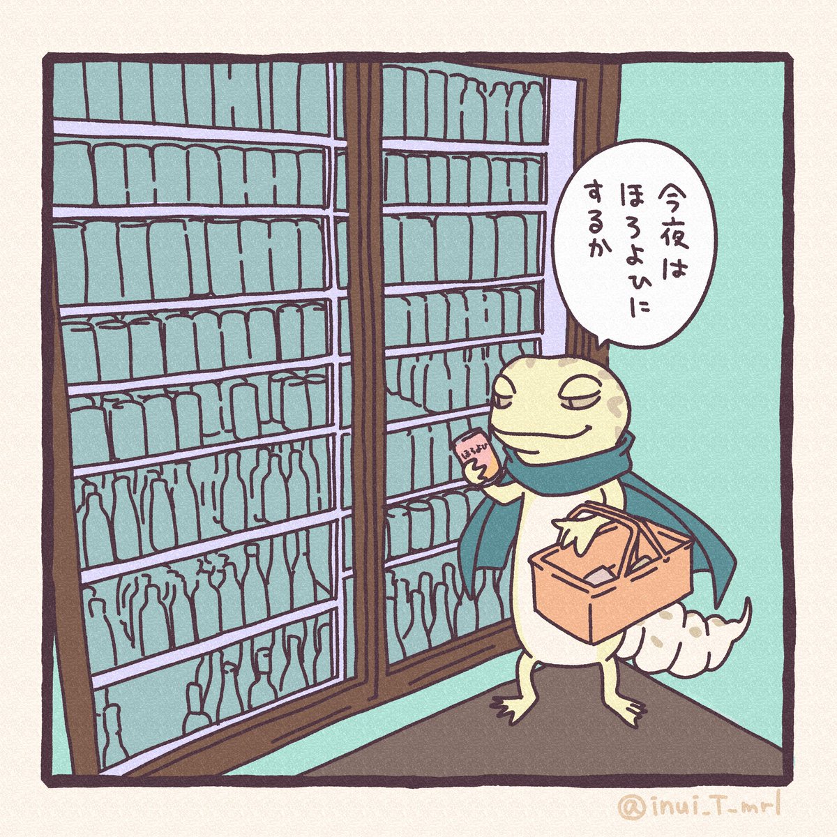 「今まで描いたムラサキのお店🐰 」犬井トオルの漫画