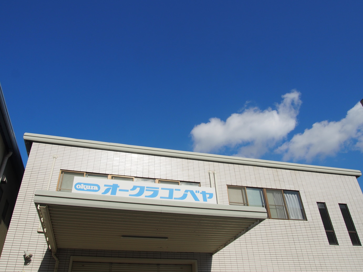 上野電気工業 (@UENO_OSK_PR) / Twitter