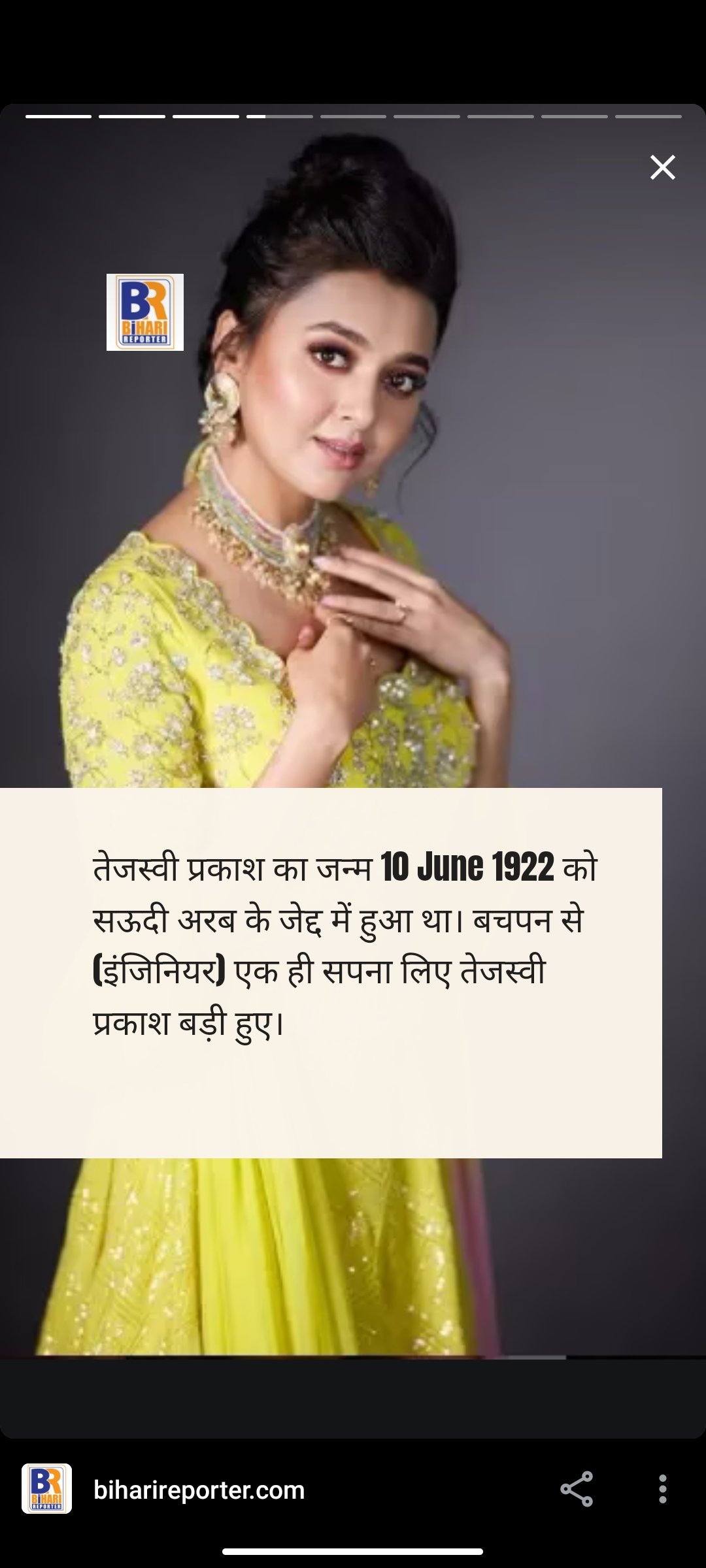 Akshat singhal (@Akshats22841485) / Twitter