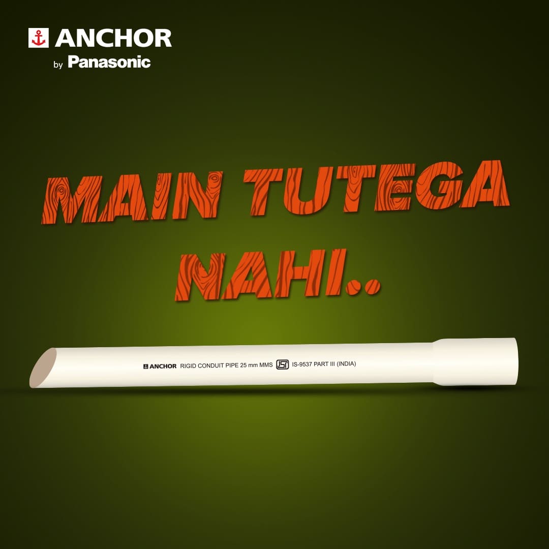 Anchor By Panasonic Logo