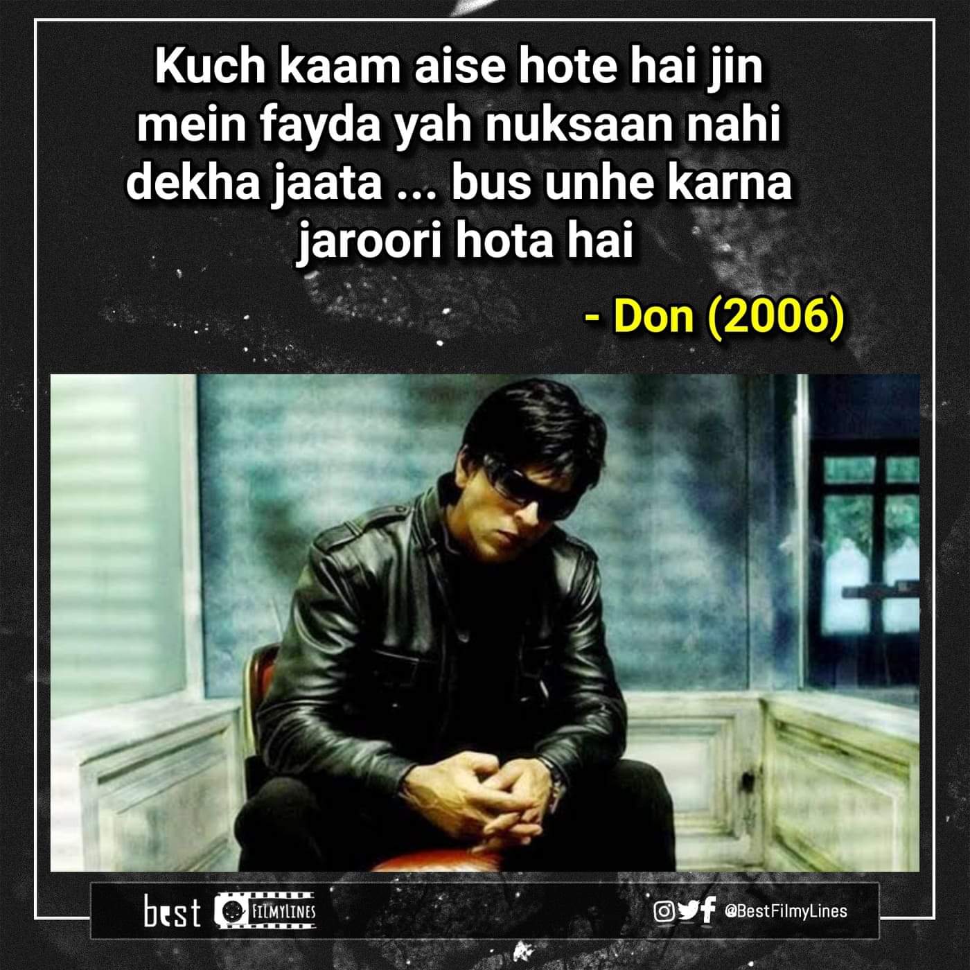 Don Dialogue Quotes This Dialogue Is So Deep ...