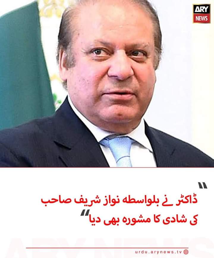 Malik Kashif Awan (@Malikkashif0007) | Twitter